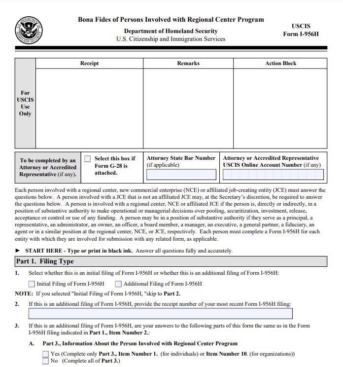 USCIS Form I-956H: Definition, Requirements, and Application